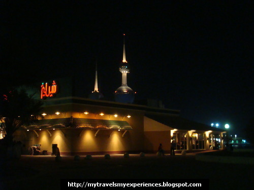 My Travels,My Experiences: Kuwait Towers N Miami Beach,Q8