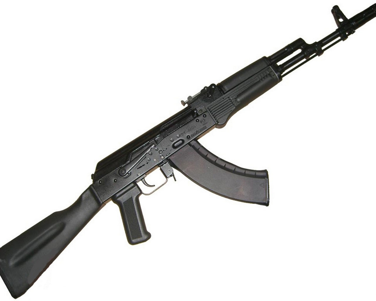 idool Fotografías de armas parte I (10 fotos muy nítidas) | wallpaper ...