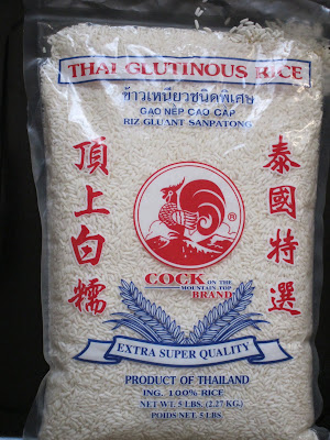 Grill A Chef: How to make thai sticky rice