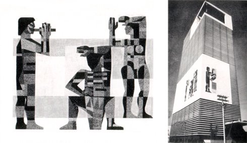 Rede Tupi de Televisão: Rede Tupi de Televisão