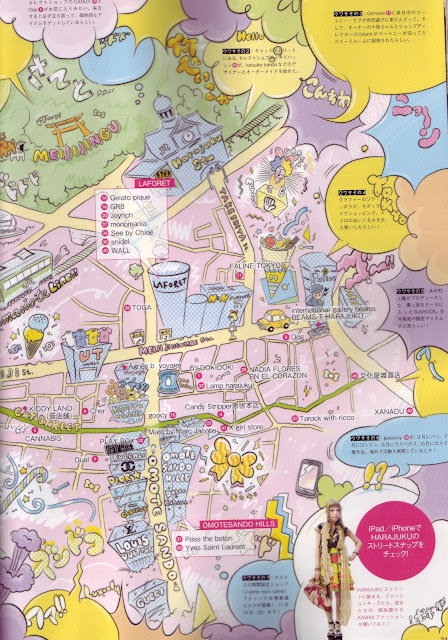 tender love and a seedy wink: Harajuku shopping map