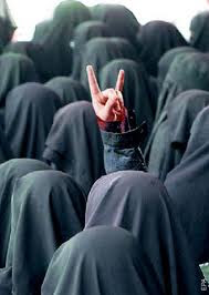 Rock The Body Electric: Friday Fun Day - Heavy Metal Baghdad