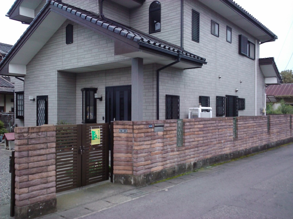 I See Japan...from L.A.: Japan Photos - Japanese Walls