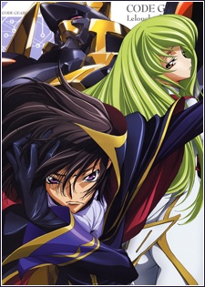 best review ever??!!: code geass review~
