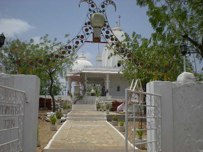 THE ROYAL DHRANGADHRA