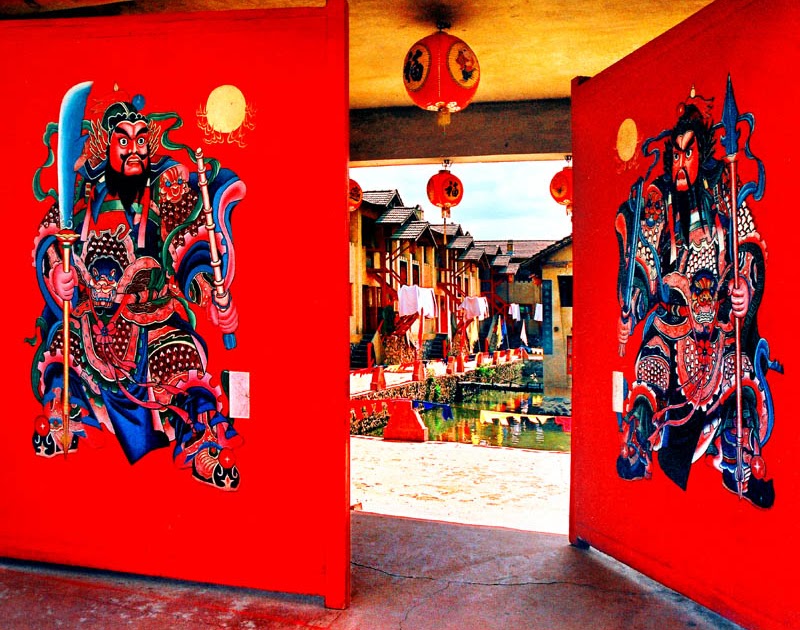 All About China: Chinese New Year Pictures 'Door-God'