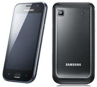 pareshshah: Samsung Galaxy SL Price in India – 4-inch Super Clear LCD ...