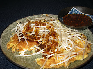 Javaholic: Tahu Telor