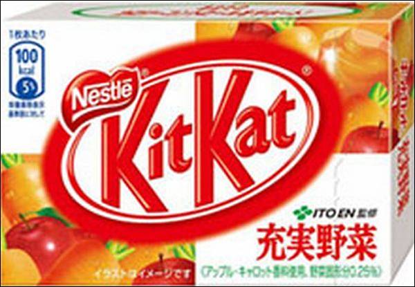 Egyptian Stories: Strangest Kit Kat Flavours 80 varieties