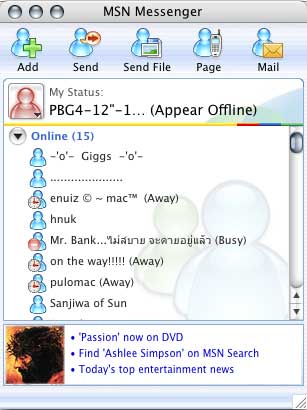 sunisa_TA: msn ( chat ) คือ
