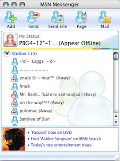 sunisa_TA: msn ( chat ) คือ