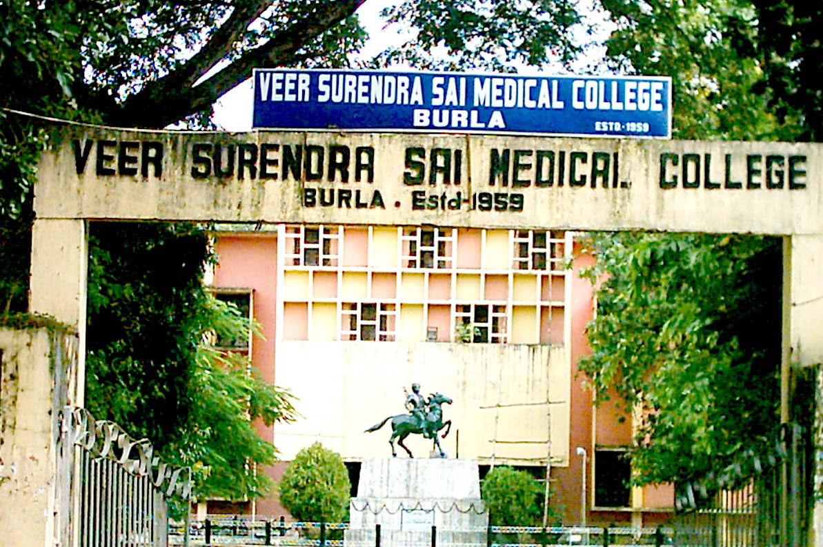 SambalpurBlogs by ajit nayak: Burla medicals: students and patients are ...