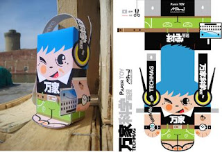 July 2009 | Papercraft Paradise | PaperCrafts | Paper Models | Card Models