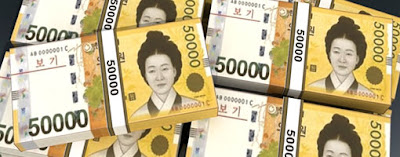 50000 South Korean Won Papercraft | Papercraft Paradise | PaperCrafts ...