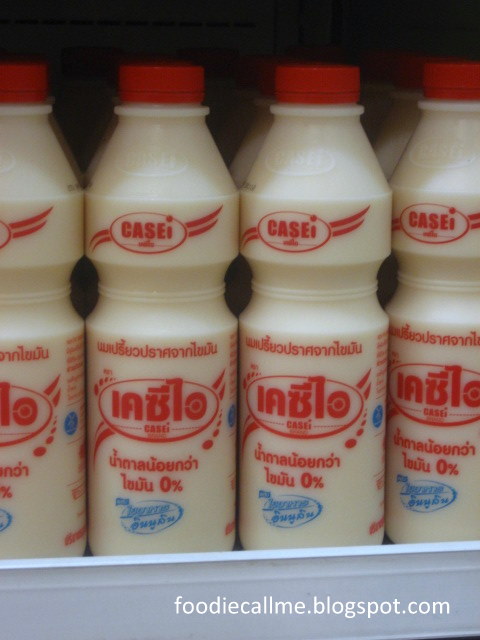 Foodie Call Me: Yakult Copy Cat in Litro!