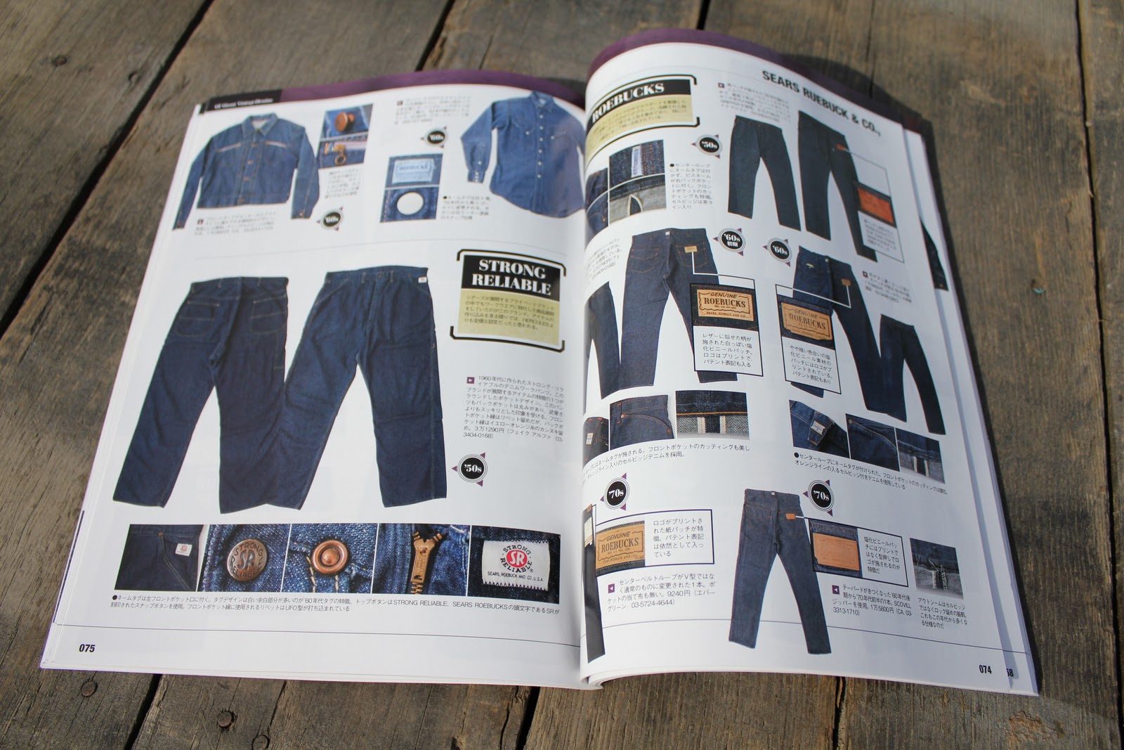 vintage workwear: Lightning Magazine Special Issue ALL ABOUT VINTAGE ...
