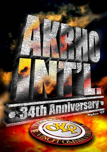 Alpha Kappa Rho: Photo