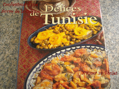La Cuisine de Nadia: Nwaser au Poulet