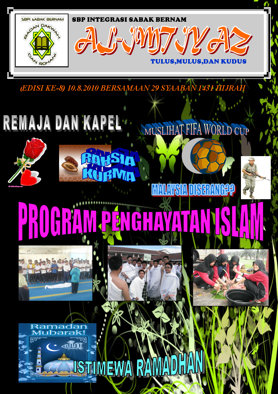 BADAR SBPI Sabak Bernam: Al-Imtiyaz Edisi ke-8 Istimewa Ramadhan