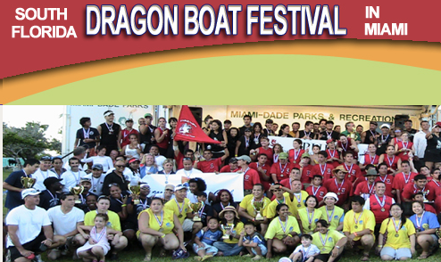 South Florida Dragon Boat