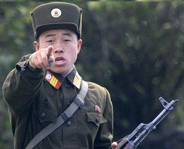 Milestone or tombstone?: North Korea military insignia rank