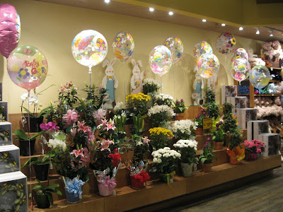 NINA'S NATURE: WELCOME TO SAFEWAY FLORAL DEPARTMENT