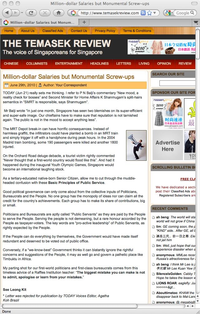 Singaporeans For Free Speech & Transparency