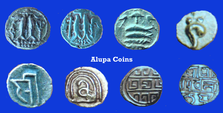 TuLu Research & Studies: 256. Mangalore: Antiquity & Evolution -3