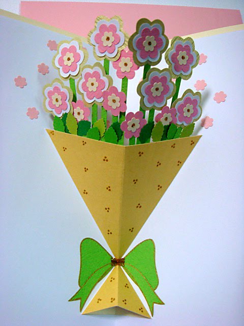 AZLINA ABDUL: Pop up flower bouquet...