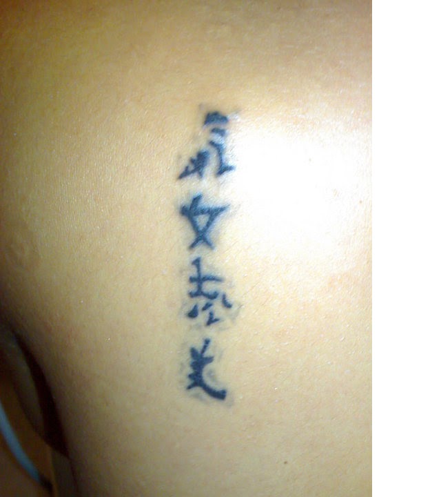 PsyTattOo: PsyTattoo Chinese letterig back tattoo