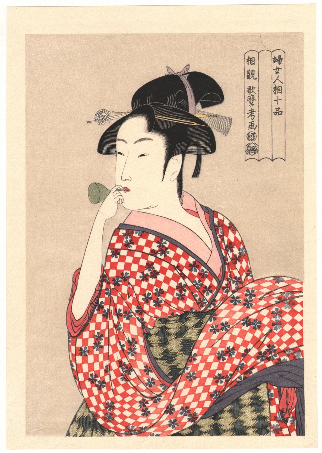ukiyoe-galerie: Utamaro 01