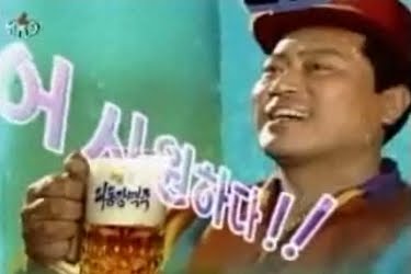 Mark Dredge - Beer: June 2010