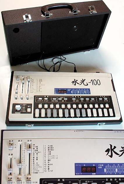 MATRIXSYNTH: SUIKO-100