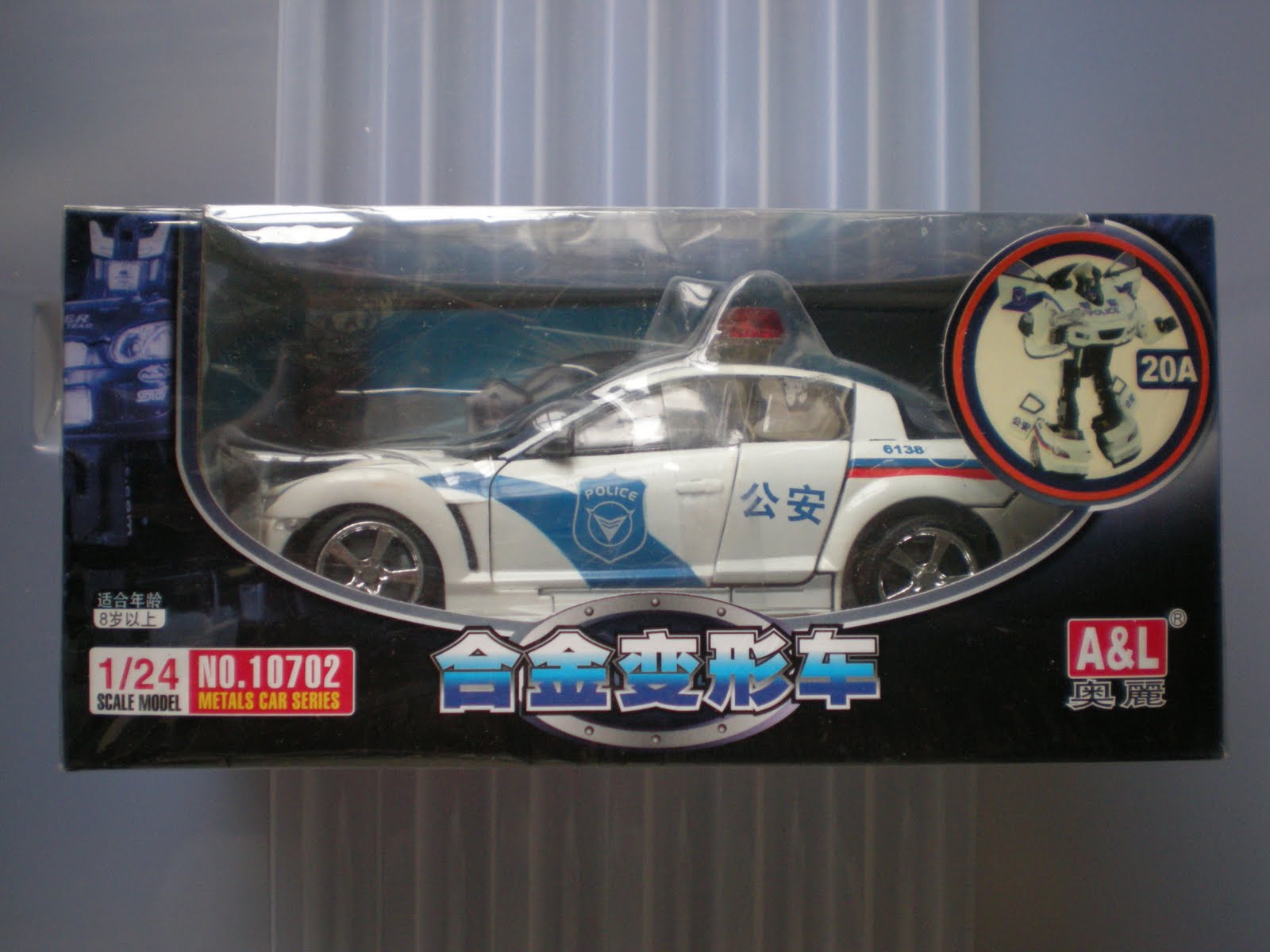 My KO Transformers & Etc: Side-Tracked: Recent Haul of KOs (78)