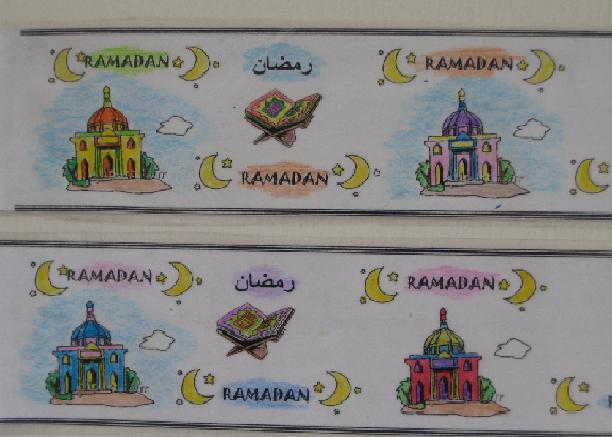 Umamah Learning Academy: Ramadan Bulletin Board Border