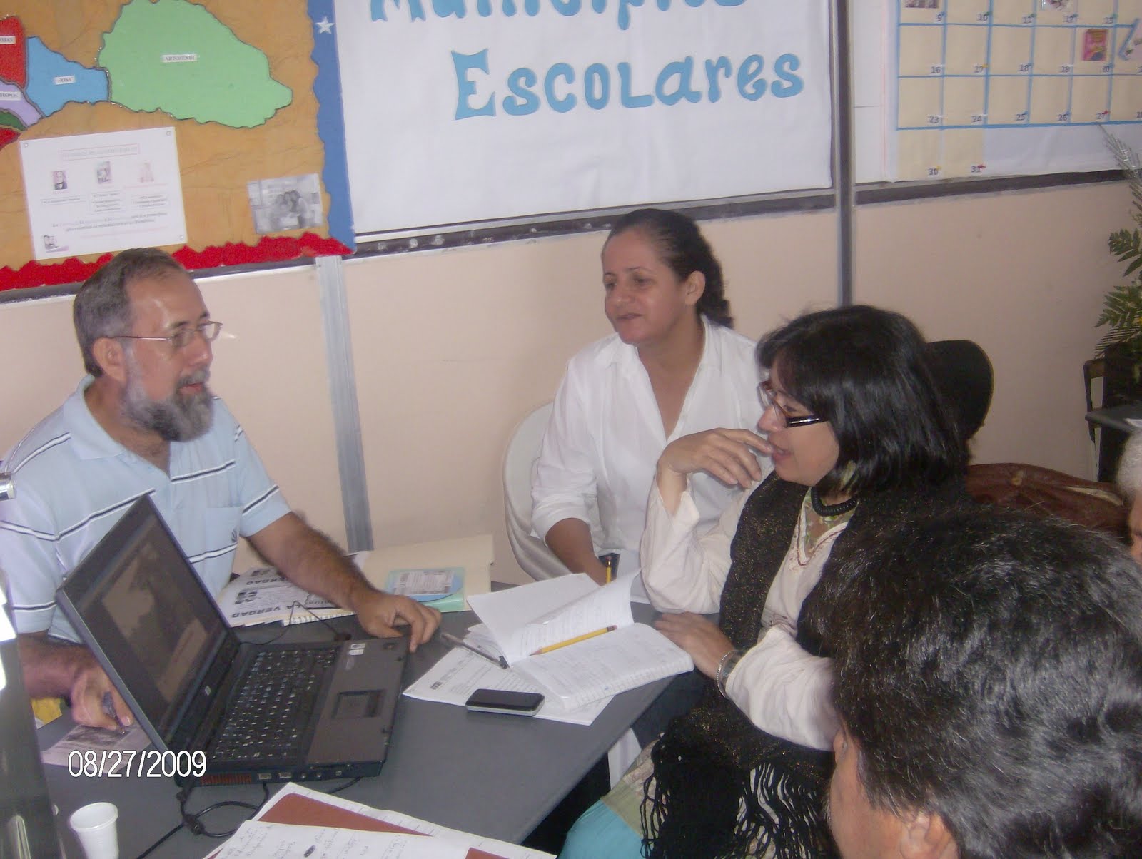 SUPERVISIÓN EDUCATIVA BOLIVARIANA EN EL ESTADO BARINAS: FUNCIONES DE LA ...
