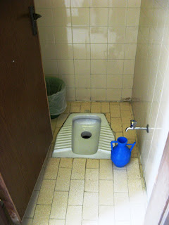 My Arabic Mission: Arab Toilets