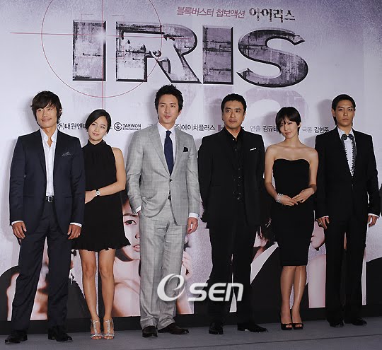 Movie version of drama "IRIS" | Korean Entertainment