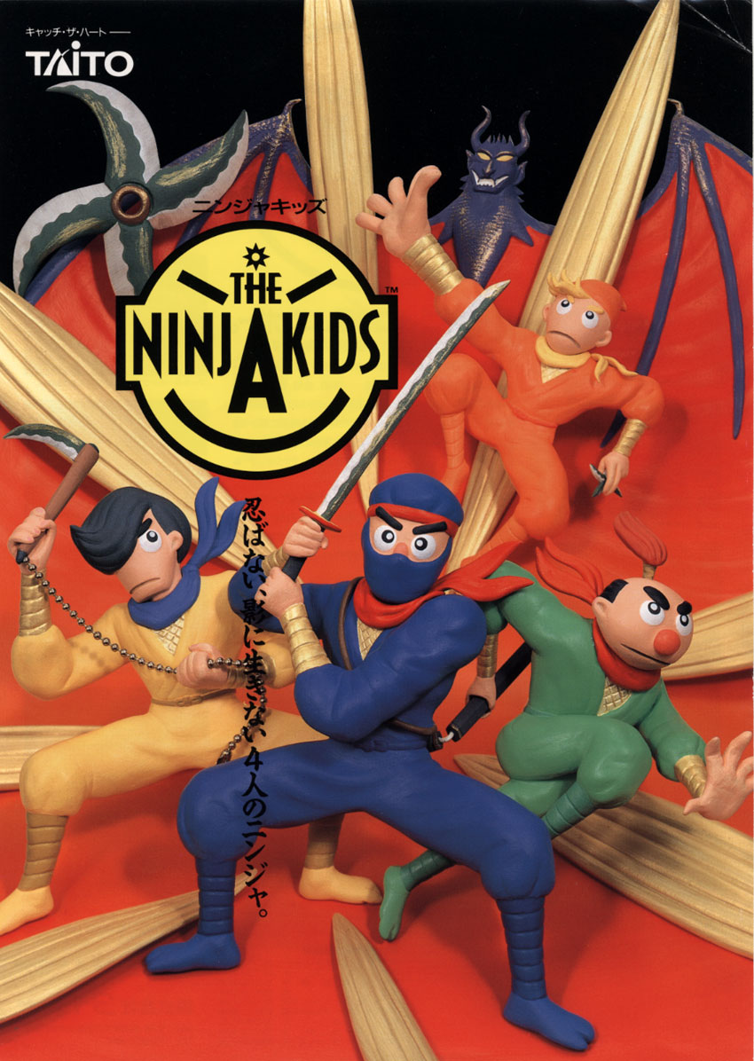6 Hit Combo: Retro análisis: The Ninja Kids