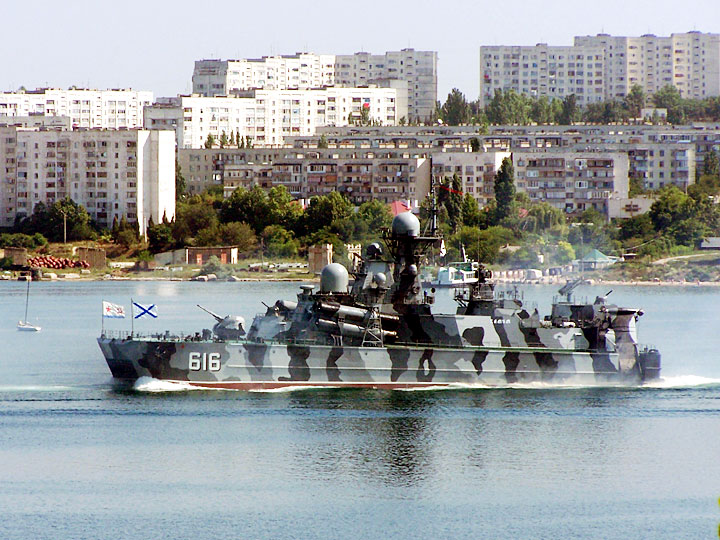 Naval Photos: 12/31/10