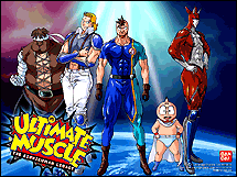 Trame Cartoni: ultimate muscle