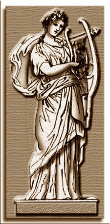 Los jardines de Babel: Poesía lírica en Grecia.