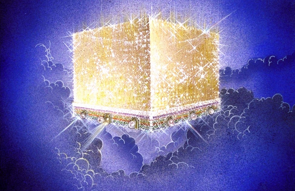 NEW JERUSALEM HAS: PHYSICAL INFORMATION