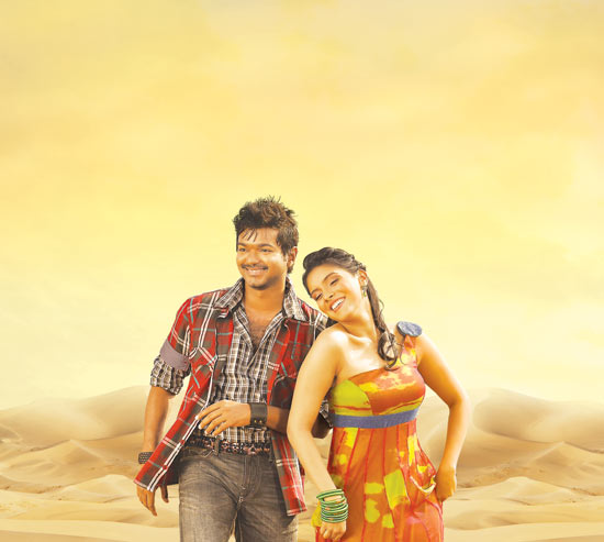Complete Entertainment News,Songs,Videos Collection: Kavalan Movie ...