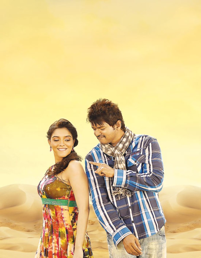 Complete Entertainment News,Songs,Videos Collection: Kavalan Movie ...