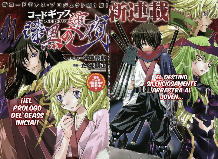 ・Bℓυε ♥ нєαят