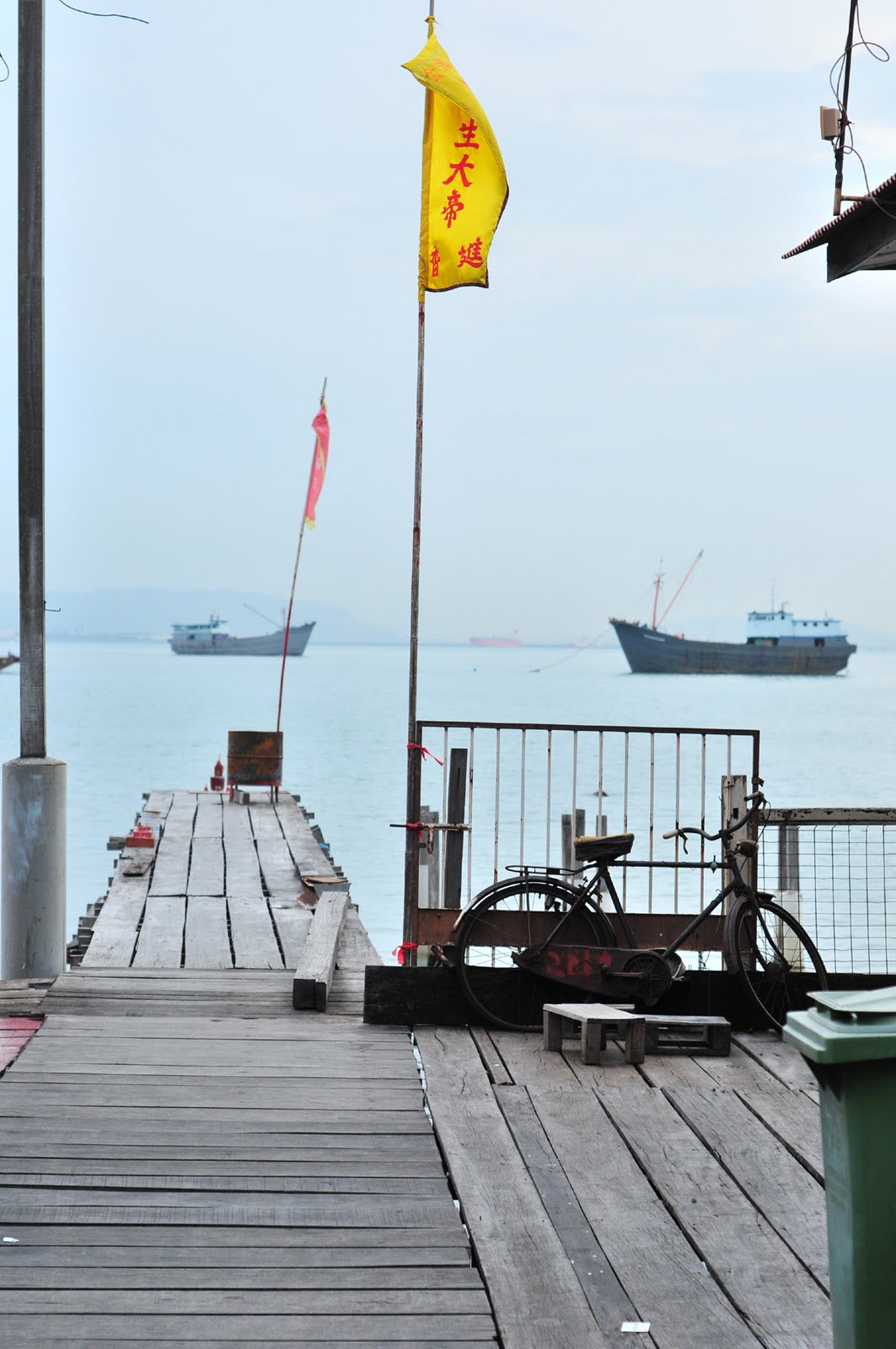 Ams: 22032010 Penang