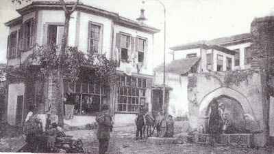 Μετά το κύμα το άρωμα...: 93 ΧΡΟΝΙΑ ΑΠΟ ΤΗΝ ΠΥΡΚΑΓΙΑ ΤΗΣ ΘΕΣΣΑΛΟΝΙΚΗΣ