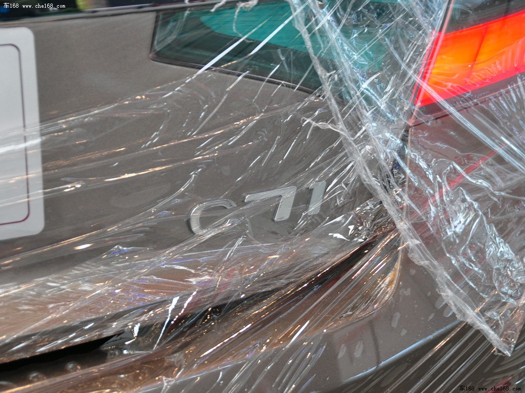 THE CAR: China-Made Saab 9-5 by BAW: First Photos and Video