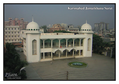 India - Jamatkhana: Karimabad Jamatkhana - Surat Gujarat